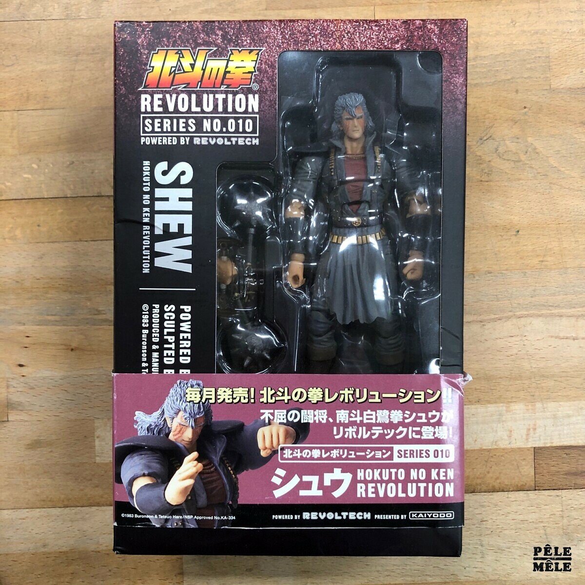 Figurine Ken le survivant - SHEW - Revoltech Fist of The North Star ...