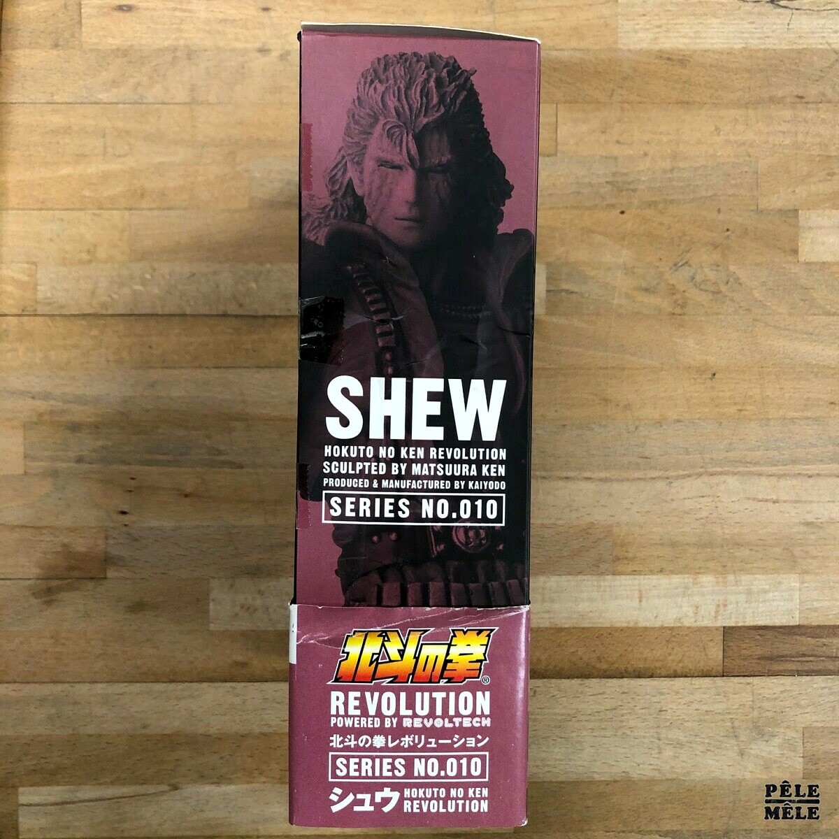 Figurine Ken le survivant - SHEW - Revoltech Fist of The North Star ...