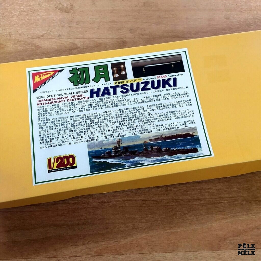 "Destroyer Anti-Aérien de classe Akizuki - Le Hatsuzuki (Nouvelle lune ...