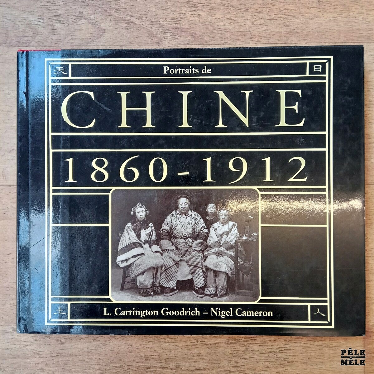 "Portraits de Chine, 1860-1912" - L. Carrington Goodrich & Nigel ...