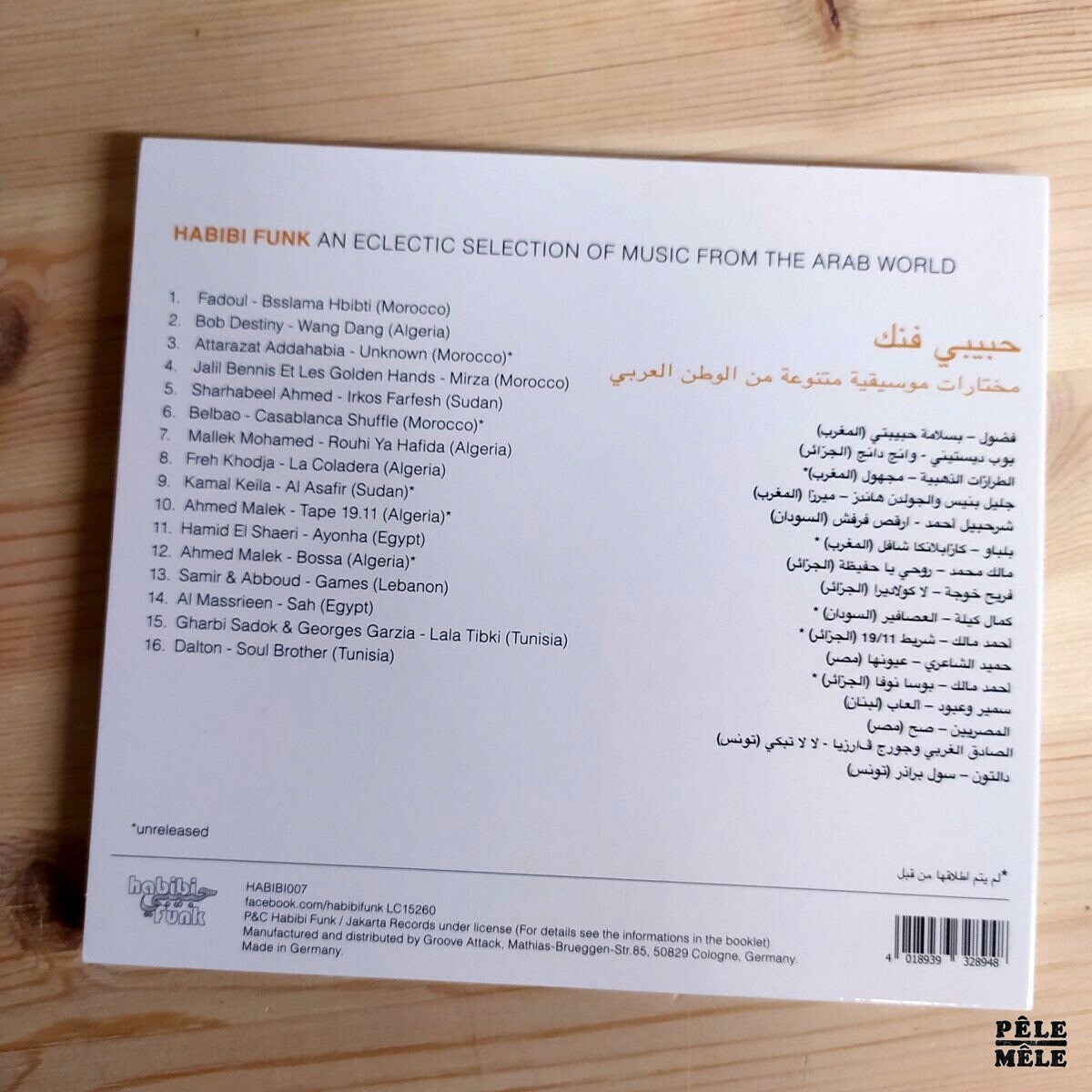 Compilation "Habibi Funk : an Eclectic Selection of Music from the Arab ...