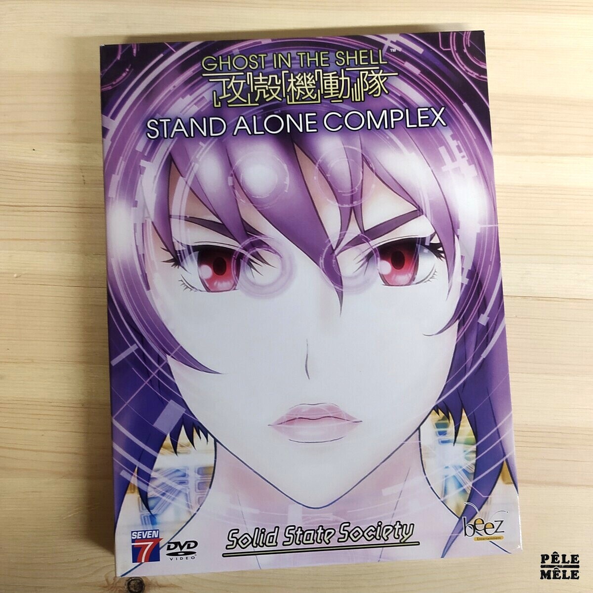 "Ghost in The Shell - Stand Alone Complex : Solid State Society" (BEEZ) / 2 dvds - Pêle-Mêle Online
