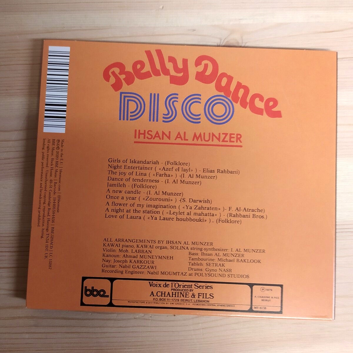 Ihsan Al Munzer "Belly Dance Disco" (EMI, 1979) - Pêle-Mêle Online