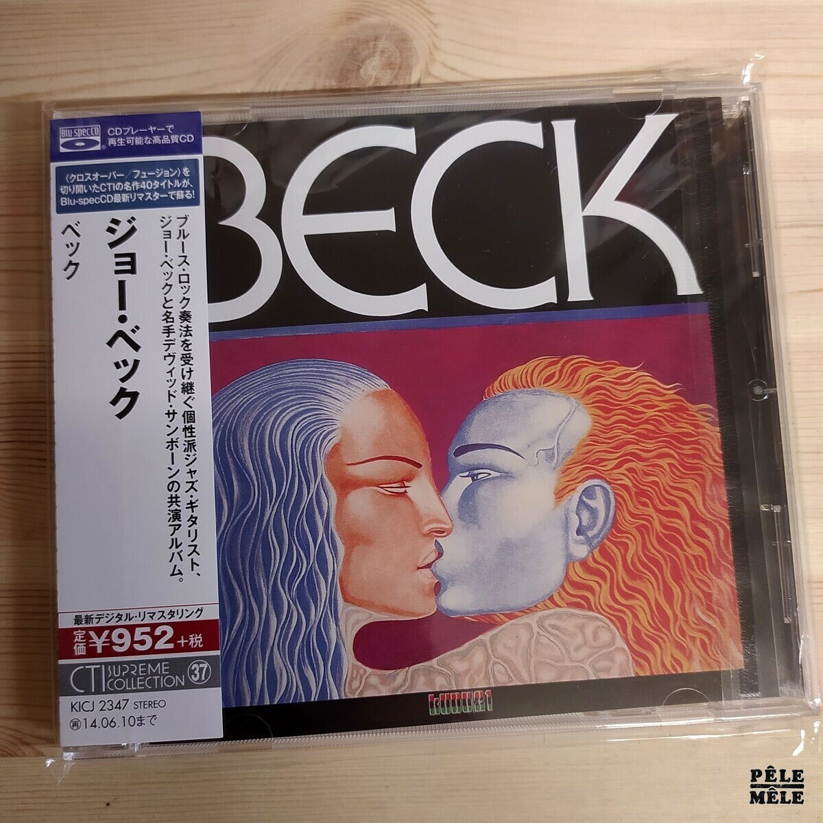 Joe Beck "Beck" (KUDU, 1975) Blue-Spec CD IMPORT JAPONAIS - Pêle-Mêle ...