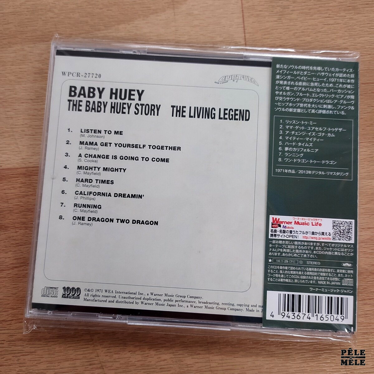 The Baby Huey Story "The Living Legend" (CURTOM, 1971) IMPORT JAPONAIS ...