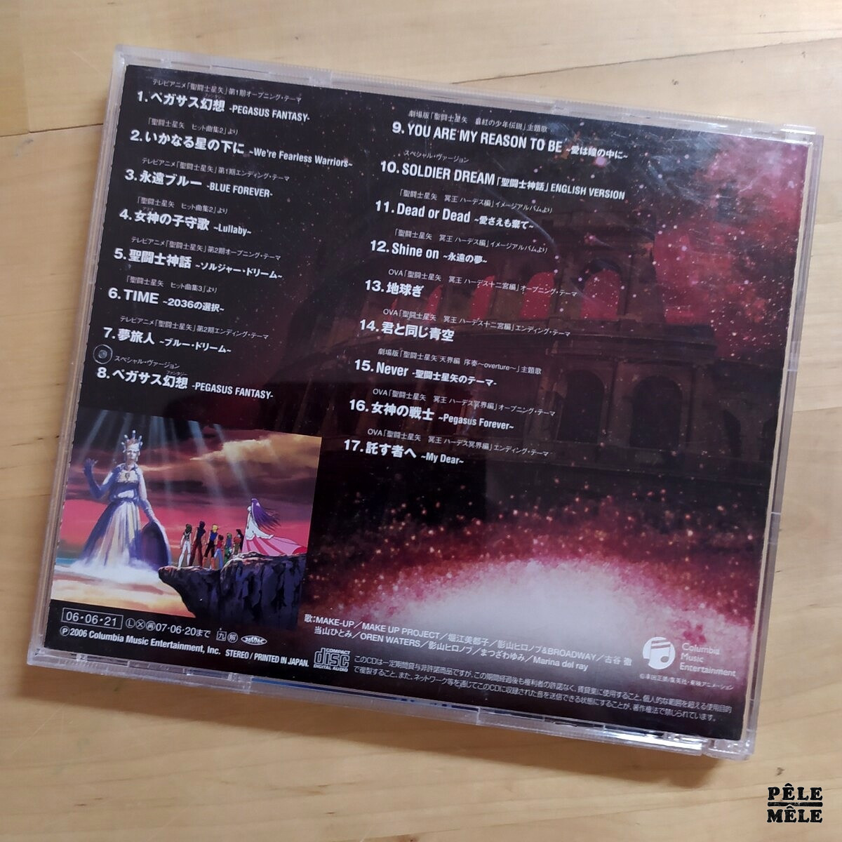 "Saint Seiya Theme Song & Best" (COLUMBIA, 2006) - Pêle-Mêle Online