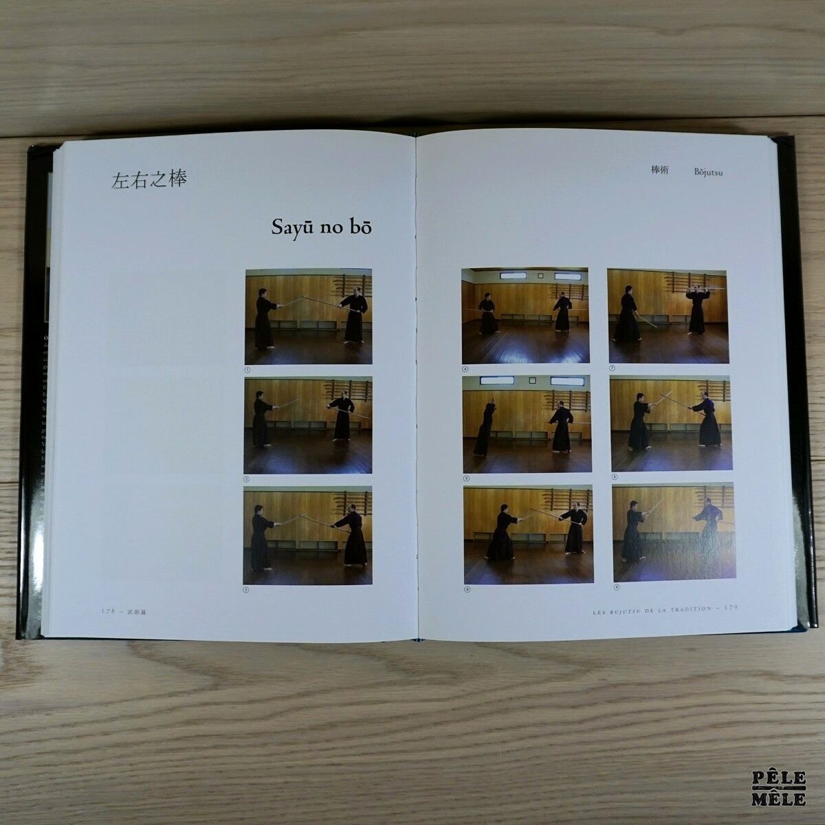 Katori Shinto Ryu - Héritage et tradition, Le sabre et le divin ...