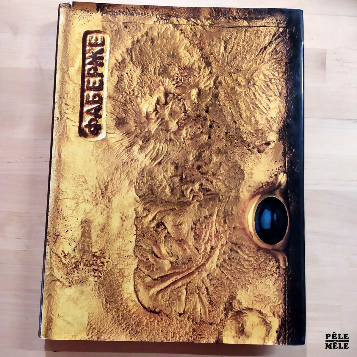 Michel Y. Ghosn "Collection William Kazan : Objets de Vertu par Fabergé ...