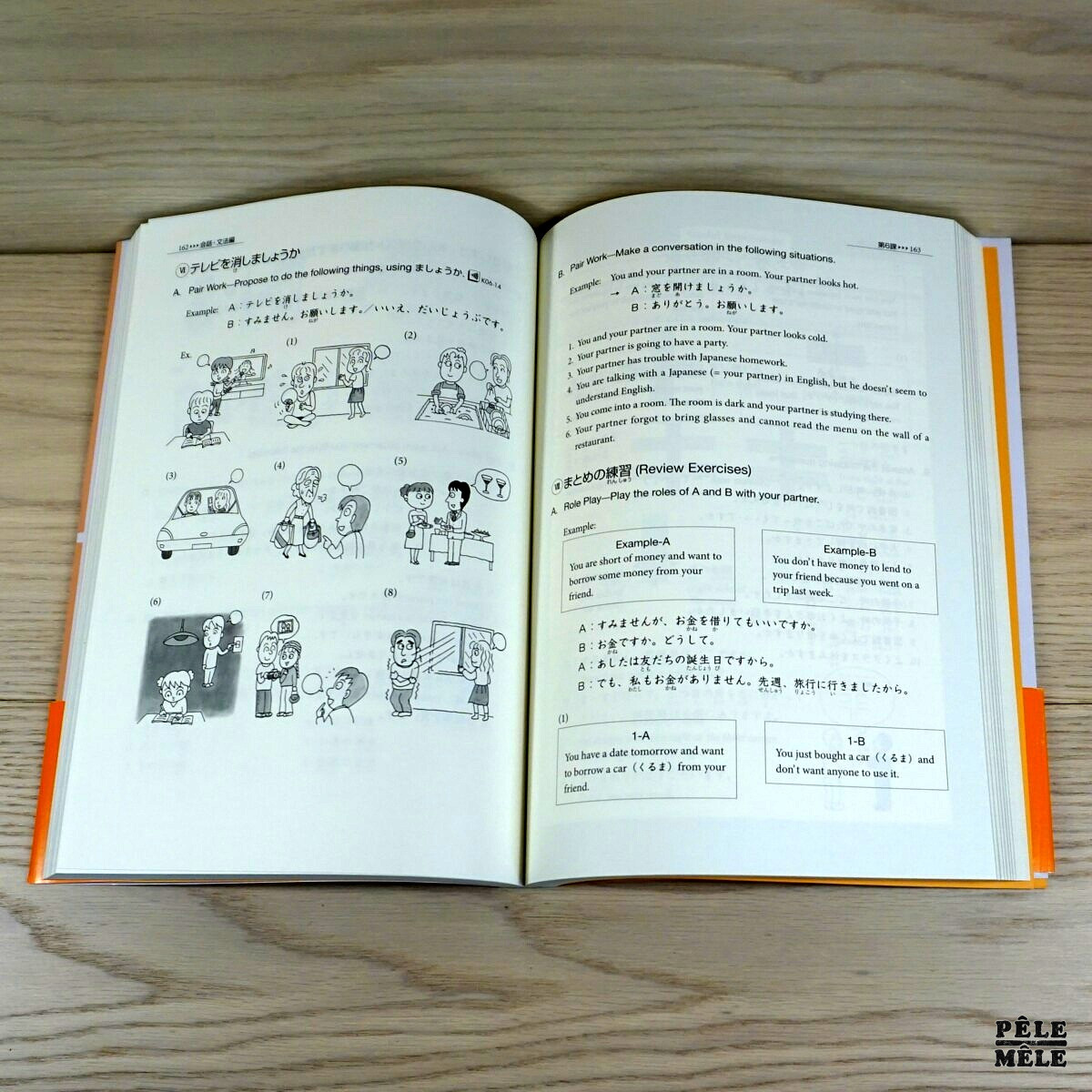 Genki 1 Textbook: An Integrated Course in Elementary Japanese - Eri ...