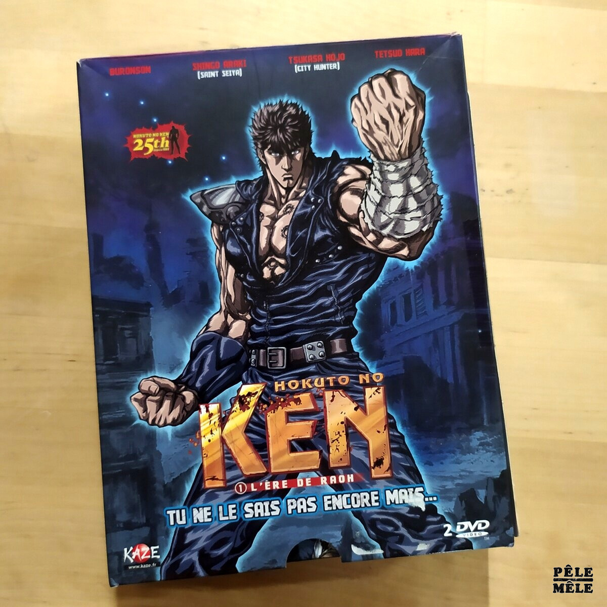 Coffret "(Hokuto No) Ken, le Survivant : l'ère de Raoh" (KAZÉ ANIMATION ...