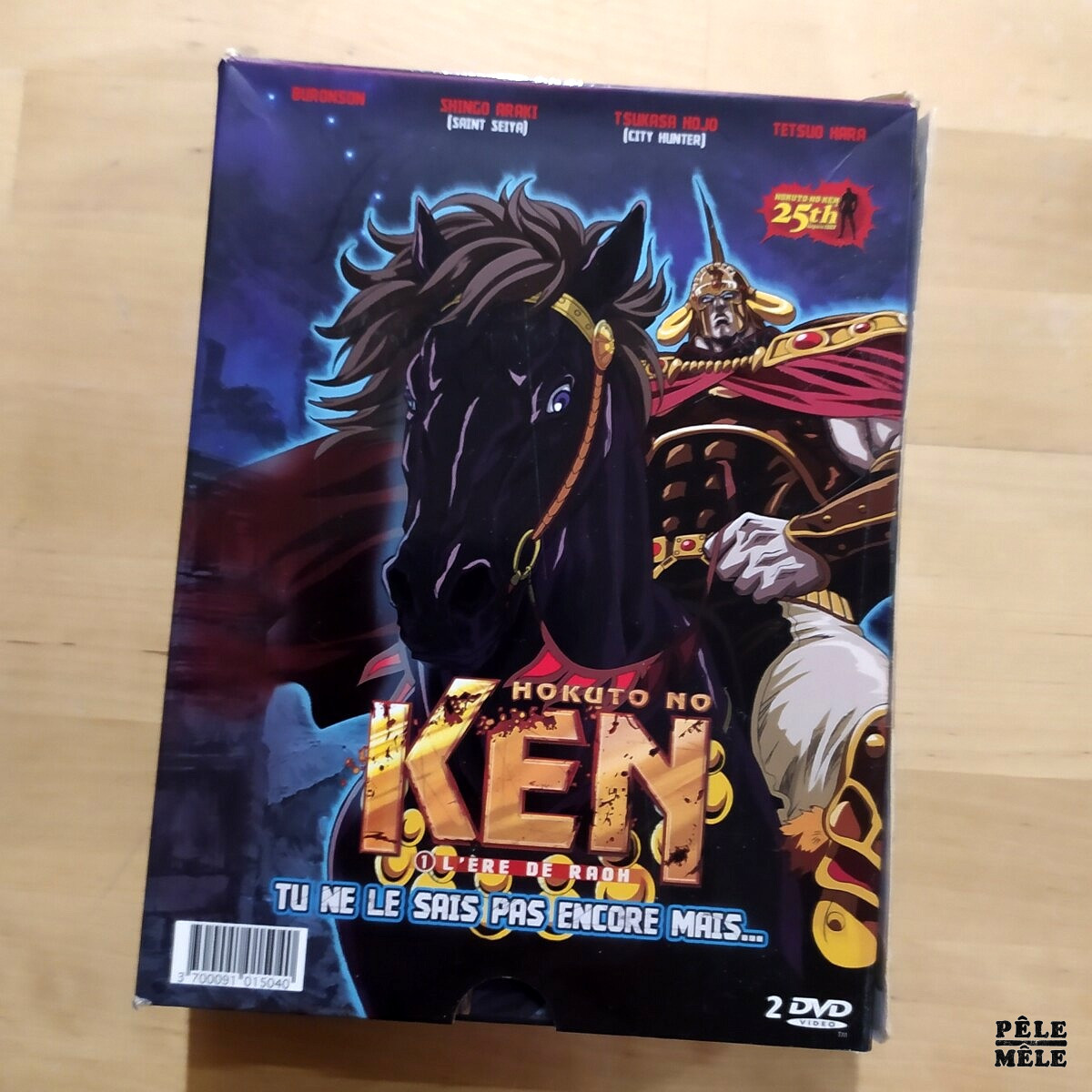 Coffret "(Hokuto No) Ken, le Survivant : l'ère de Raoh" (KAZÉ ANIMATION ...