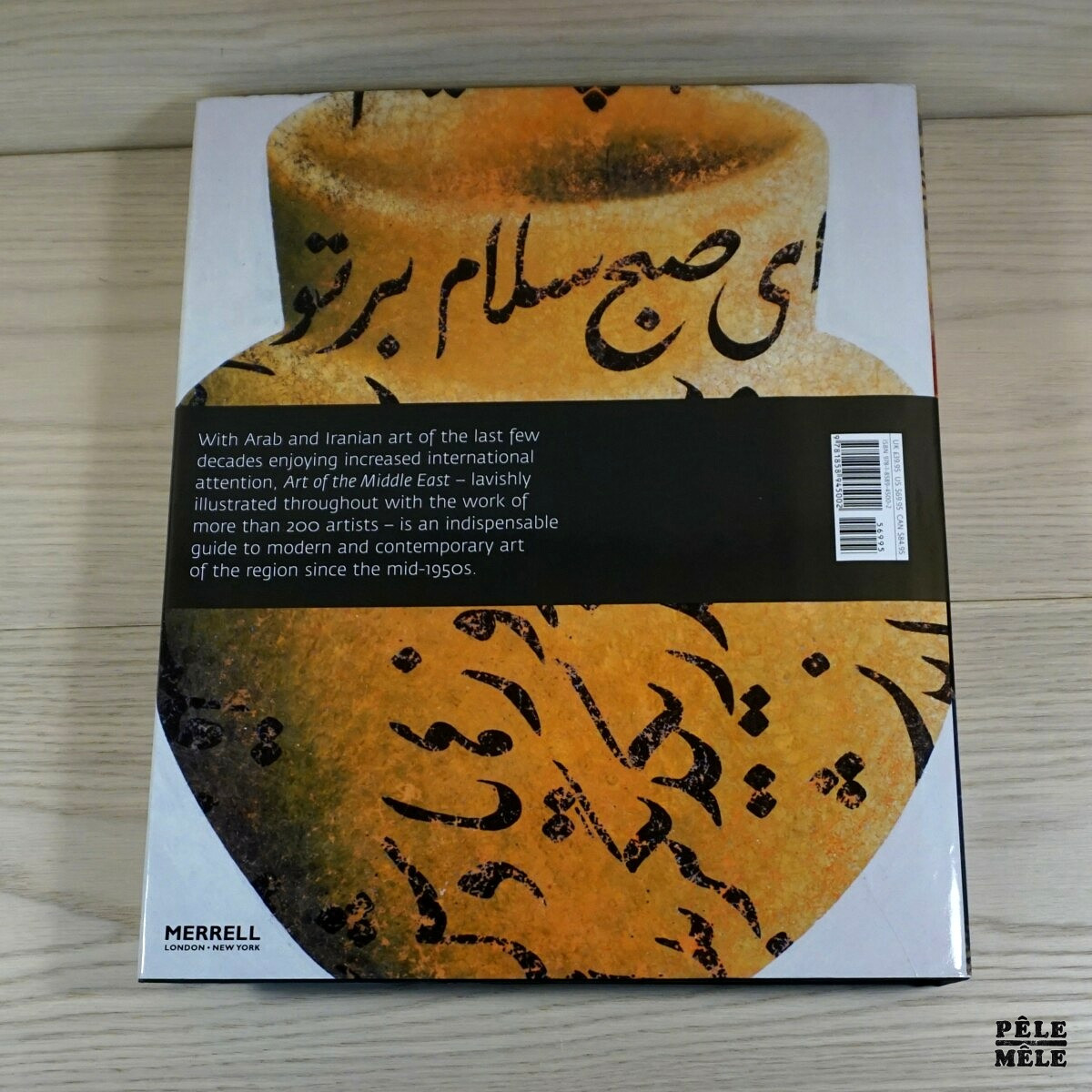 Art of the Middle East: Modern and Contemporary Art of the Arab World ...