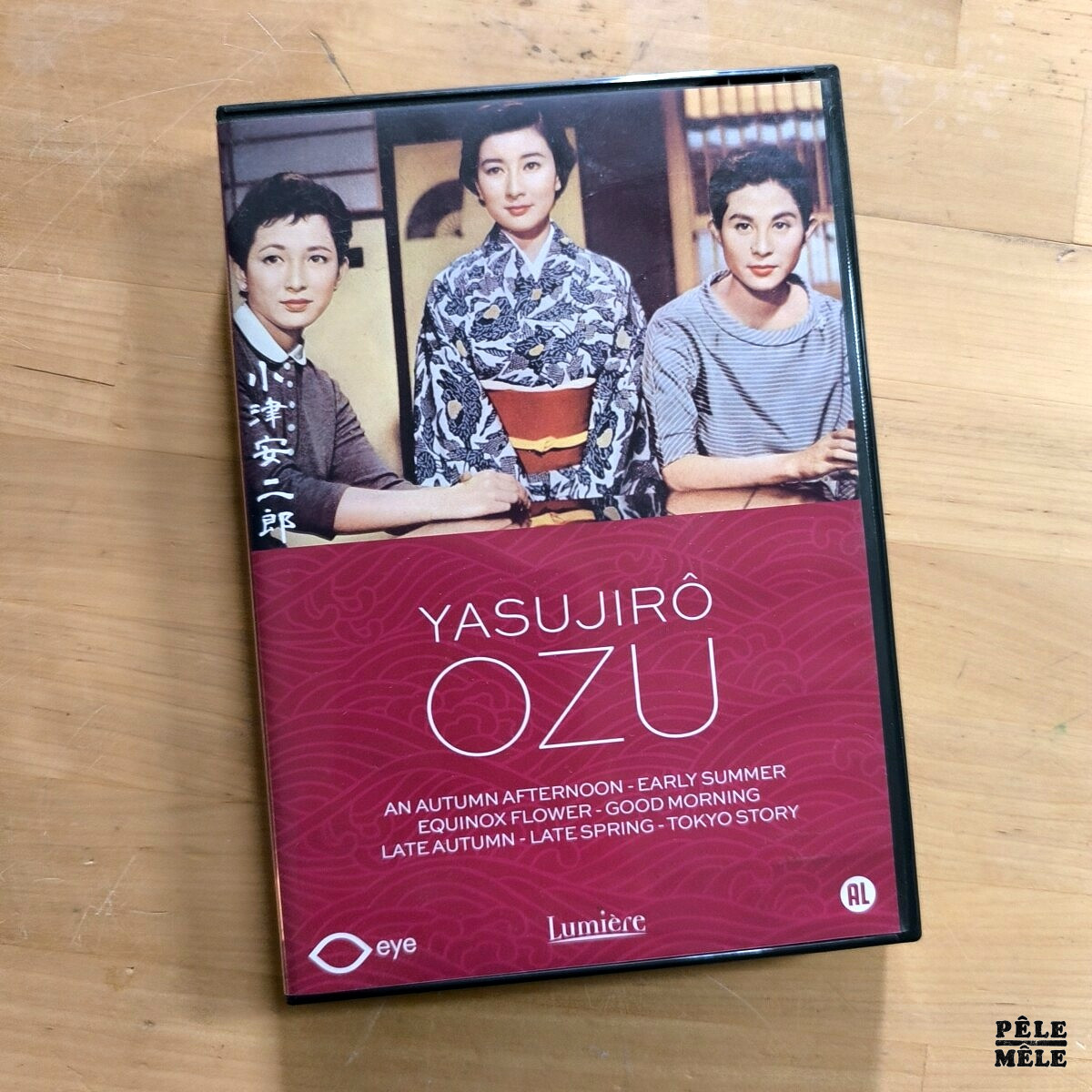 Coffret "Yasujiro Ozu" (LUMIERE, 2016) / 7 dvds - Pêle-Mêle Online