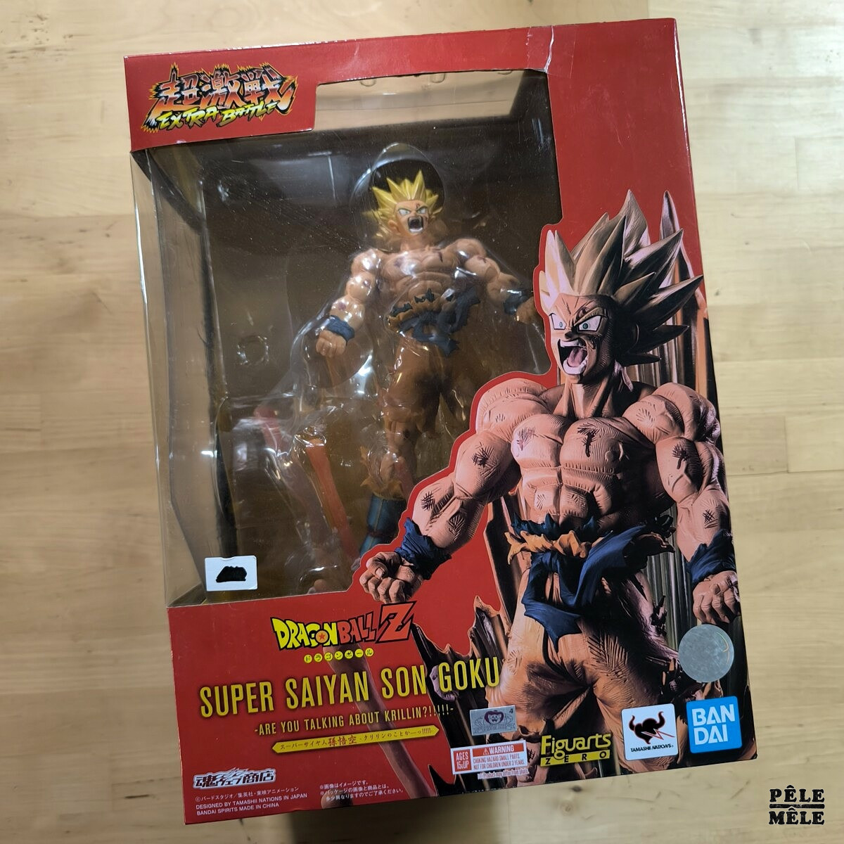 Figurine "Dragon Ball Z Figuarts ZERO Extra Battle : Super Saiyan Son ...