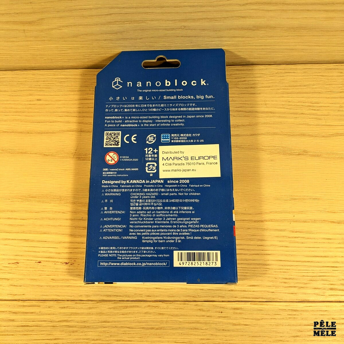 Nanoblock Sonic The Hedgehog NBCC 086 - Shadow - Pêle-Mêle Online