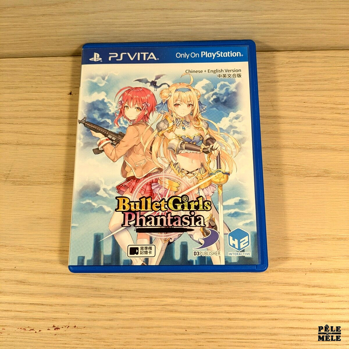 Bullet Girls Phantasia Sony Playstation vita (psvita) asian JAP/CH/ENG ...