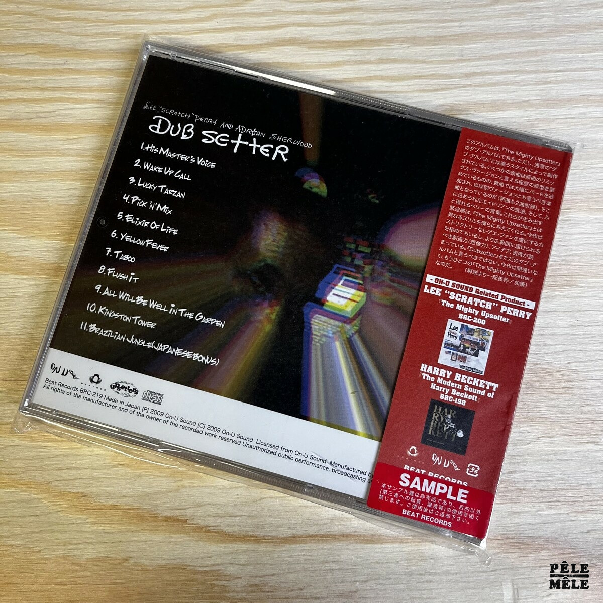 Lee 'Scratch' Perry and Adrian Sherwood "Dub Setter" (ON-U SOUND, 2010 ...