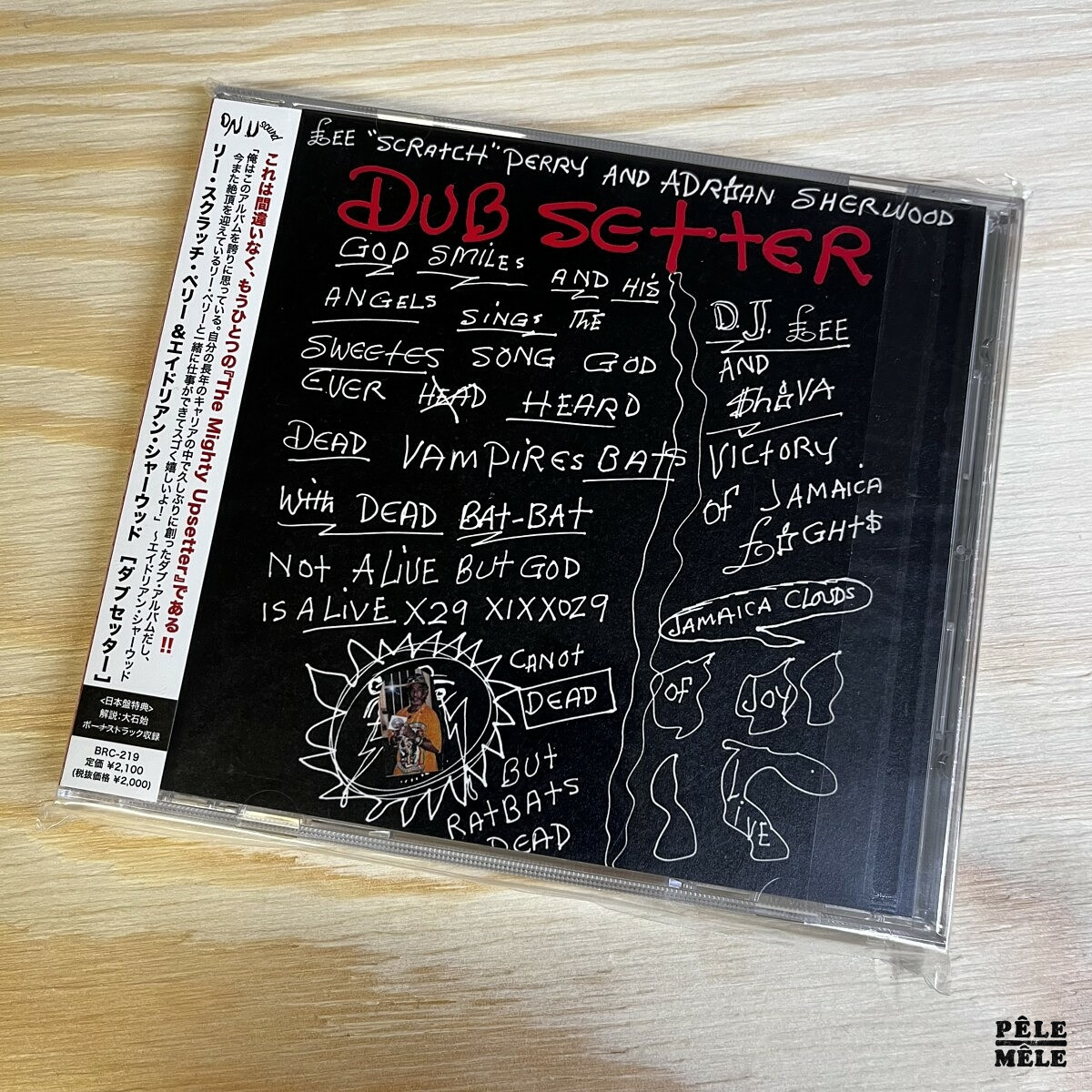 Lee 'Scratch' Perry and Adrian Sherwood "Dub Setter" (ON-U SOUND, 2010 ...